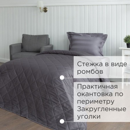 Купить постельное белье Laprima от производителя в Москве | Интернет ...