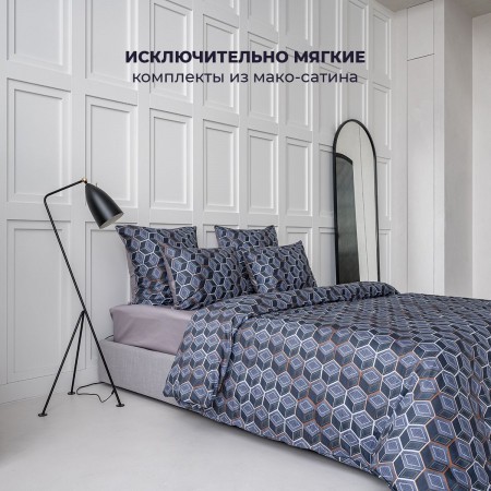 Купить постельное белье Laprima от производителя в Москве | Интернет ...
