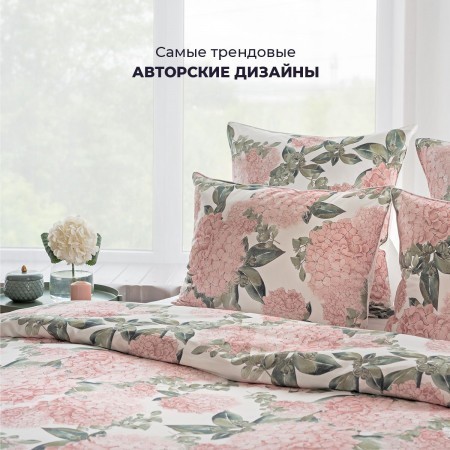 Купить постельное белье Laprima от производителя в Москве | Интернет ...
